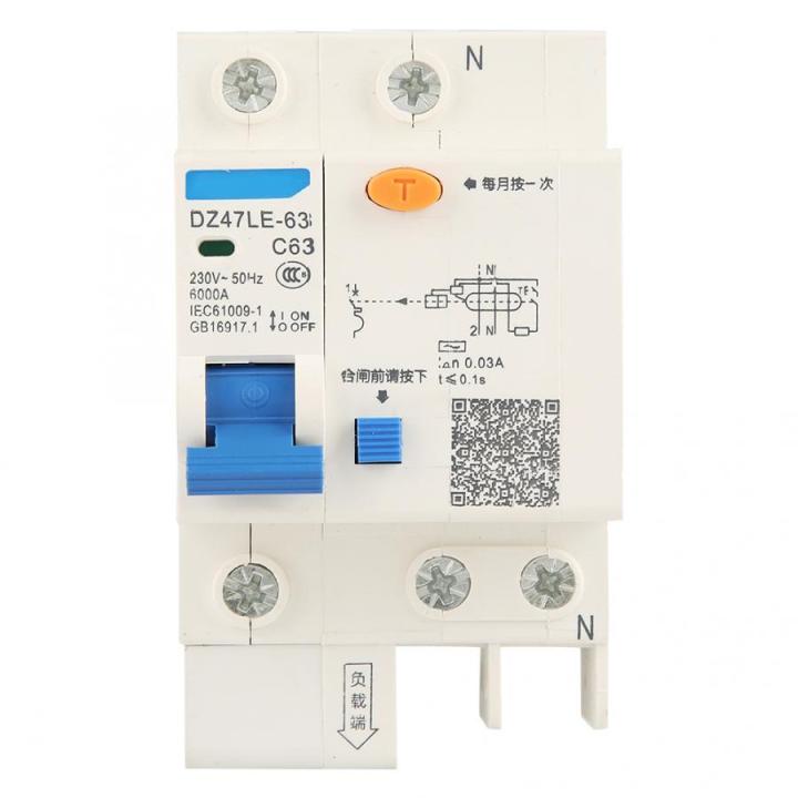 Dz47le-63 1pn C63 Rccb Residual Current Circuit Breaker 230v 63a 30ma ...