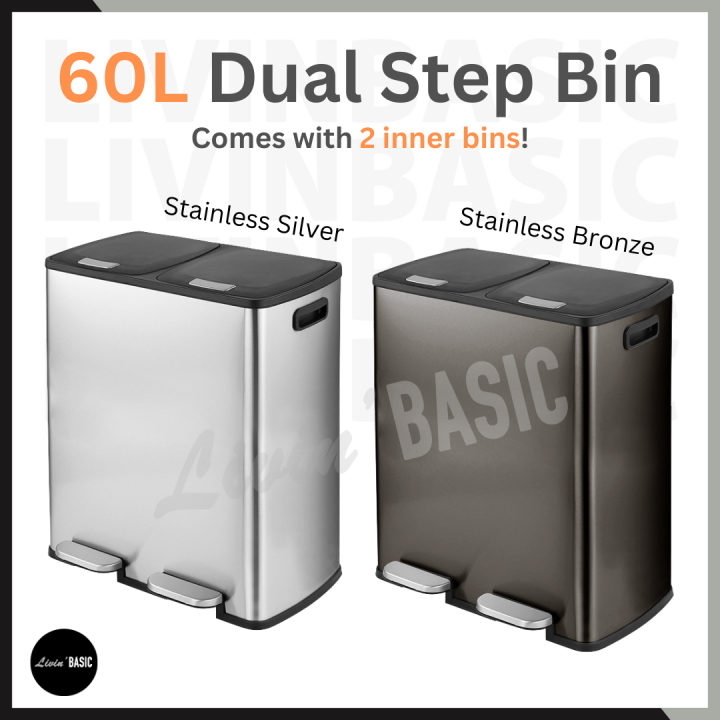 40L 60L Dual Foot Pedal Step Bin Extra Soft Closing Stainless Steel ...
