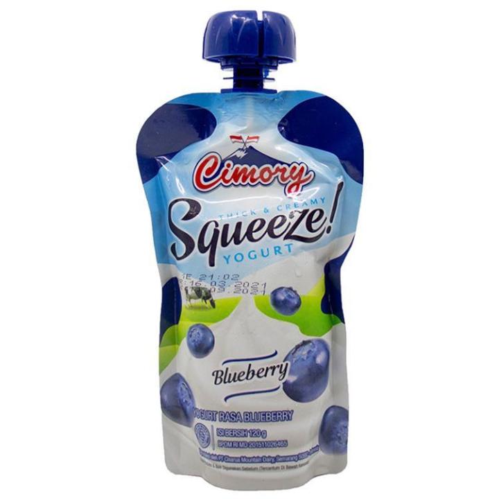Cimory Blueberry Yogurt Drink 120g | Lazada PH