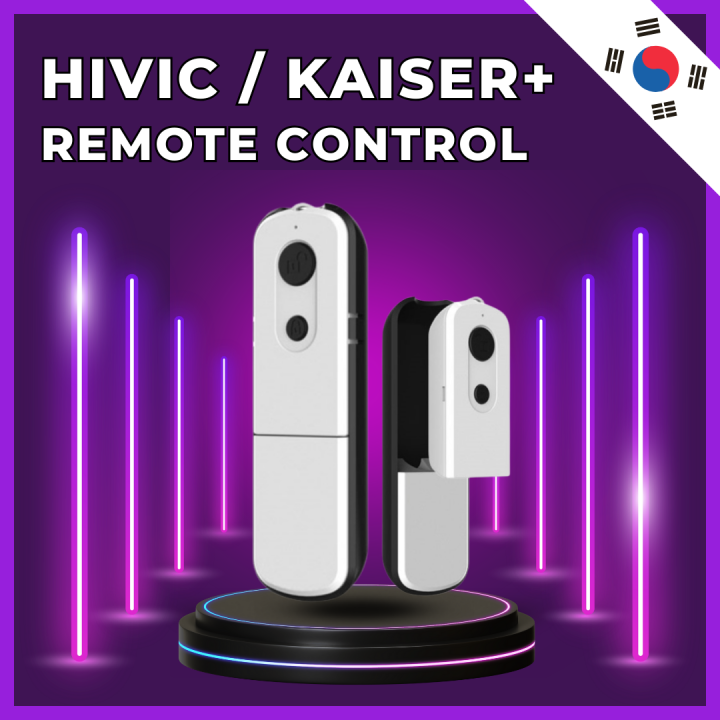 HIVIC / Kaiser plus Remote Controller, Digital Door Lock Remote Control ...