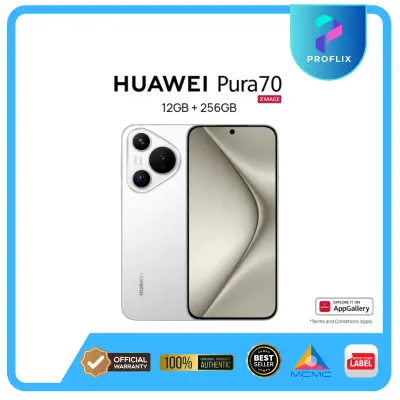 Huawei Pura 70 马来西亚价格，功能与规格参数 - TechNave 中文版