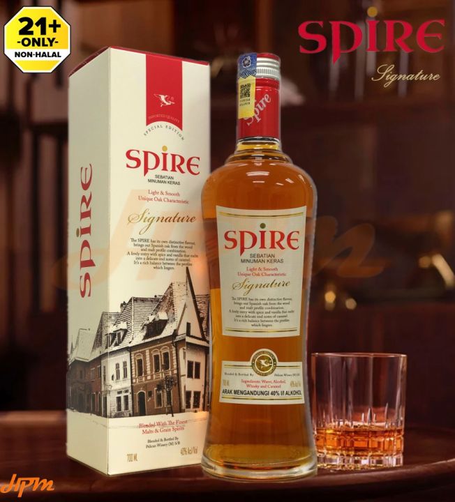 Spire Signature Whisky(Special Edition) 700ml | Lazada