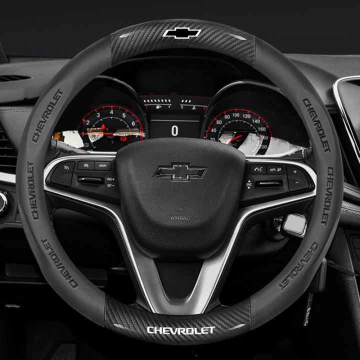 chevrolet steering wheel cover Colorado Aveo Captiva Cruze Optra Sonic ...