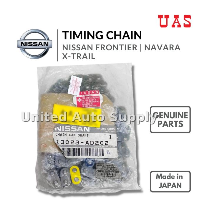NISSAN Timing Chain for NISSAN Frontier D22 Navara D40 D23T X-Trail T30 ...