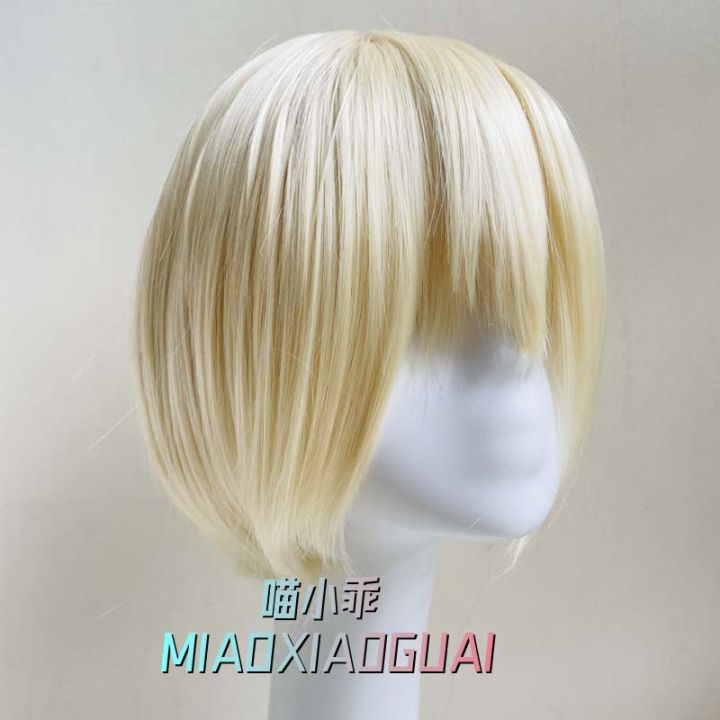 Detective Conan Ling's executor, An Shi Tou cosplay wig, milk golden ...