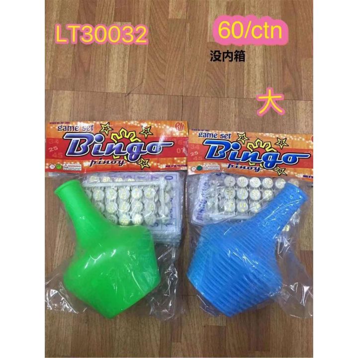 KES classic complete bingo card set COD | Lazada PH