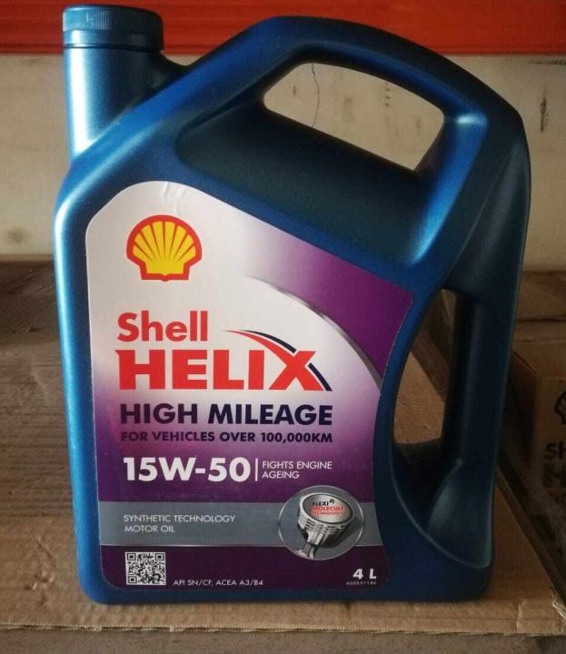 Shell Helix High Millage 15W-50 - 4L | Lazada