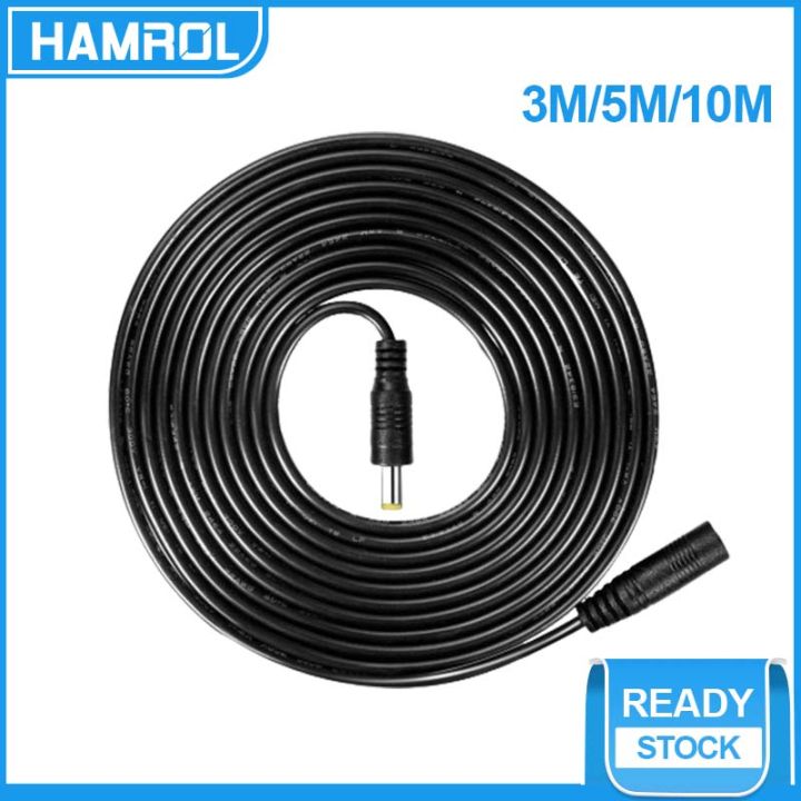 Hamrol DC Power Extension Cable 3M/5M/10MJack Socket To 5.5mmx2.1mm ...