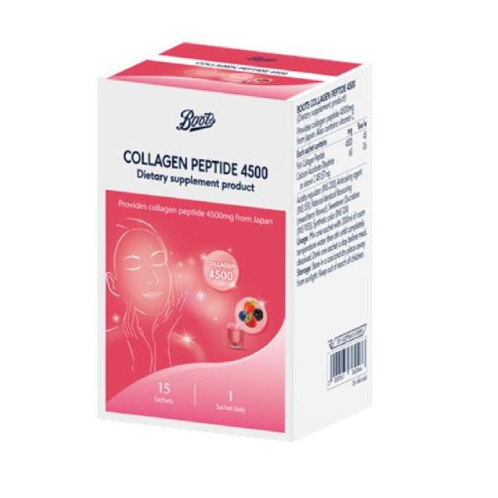 Boots Collagen Peptide 4500Mg 10Gx15 บู๊ทส์ คอลลาเจน เปปไทด์ 4500 ...