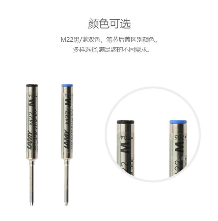 Ling Mei LAMY Pico ballpoint pen pocket pen M22 refill black and blue ...