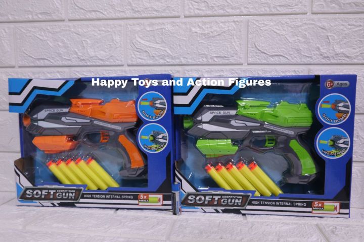 NERF SOFT GUN TOY GUN WITH 6 BULLETS TOY FOR KIDS | Lazada PH