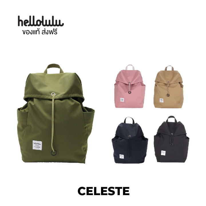 Hellolulu รุ่น Celeste - มี 5 สีให้เลือก กระเป๋าสะพายหลัง BC-H50275 กระเป๋า Day Pack ใส่ iPad ...