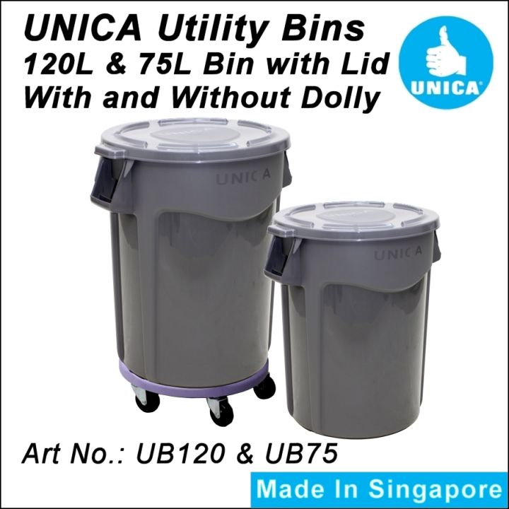 UNICA Utility Bin - 75Litres & 120Litres (With Optional Dolly - Plum ...