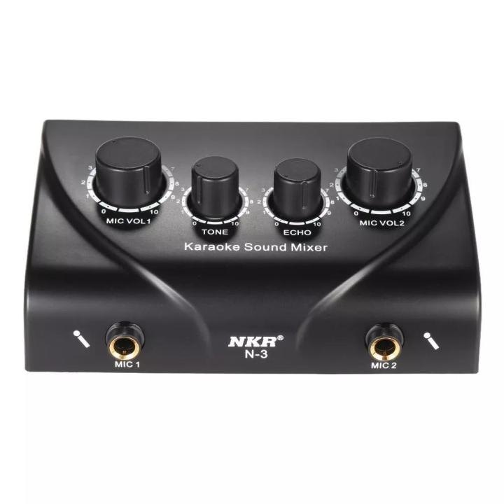 【Free Shipping】Sound Mixer Dual Mic Inputs With Cable100-240VPortable ...