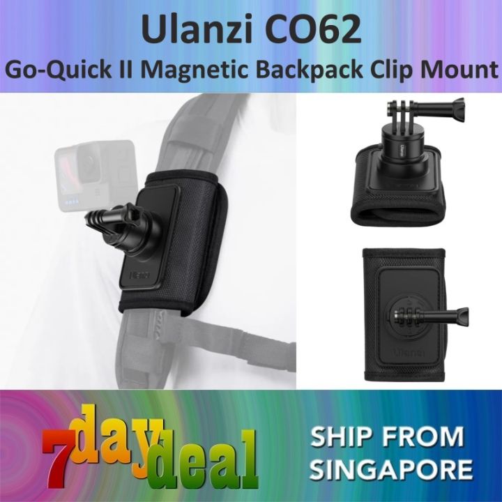 Ulanzi CO62 Go-Quick ll Magnetic Backpack Clip Mount (C064GBB1 ...