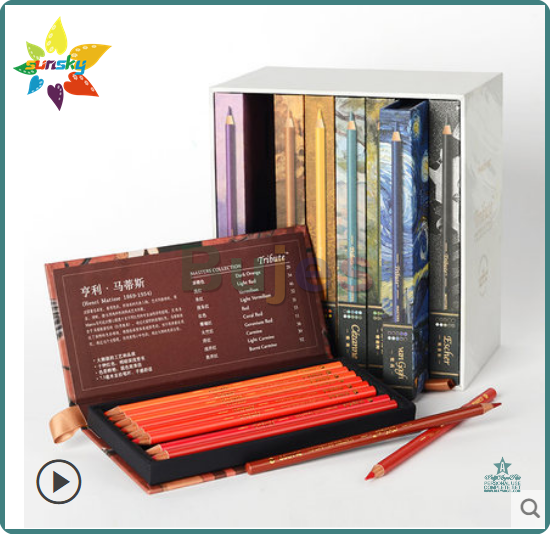 [shaoy] MARCO Tribute Masters Collection Master series 48/72/60/80 ...