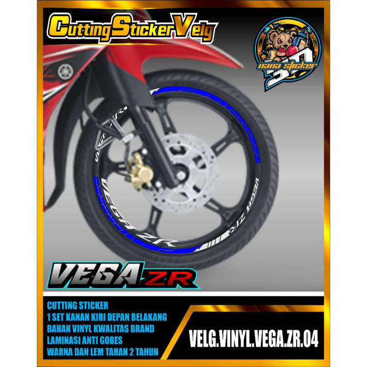 CUTTING STIKER BARU VELG VEGA ZR - STICKER LIS LIST VELG VARIASI VEGA ...