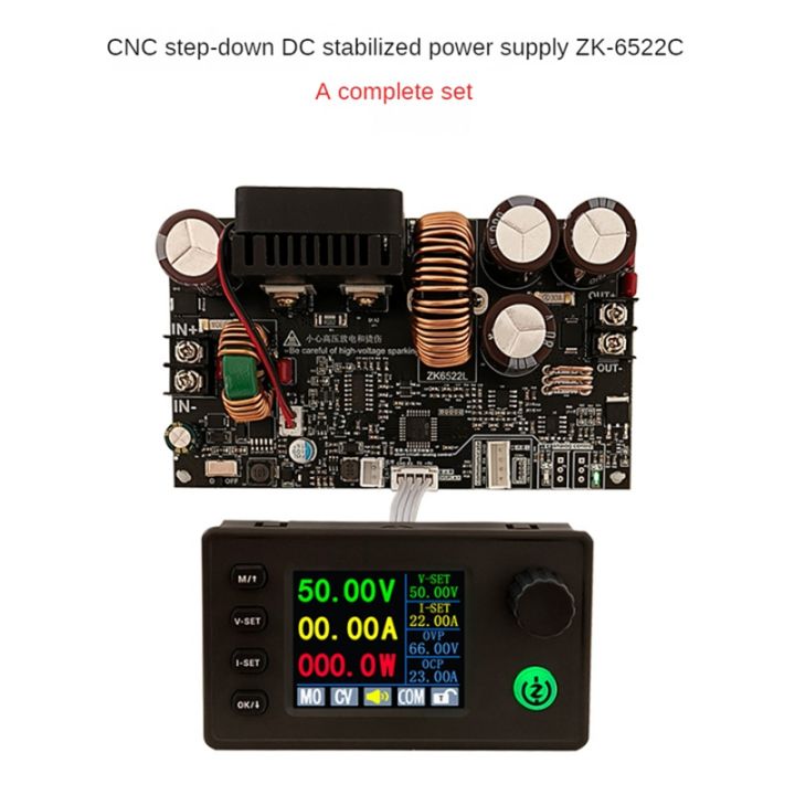 ZK6522C CNC Step-Down DC Power Supply Adjustable Voltage Voltage and ...
