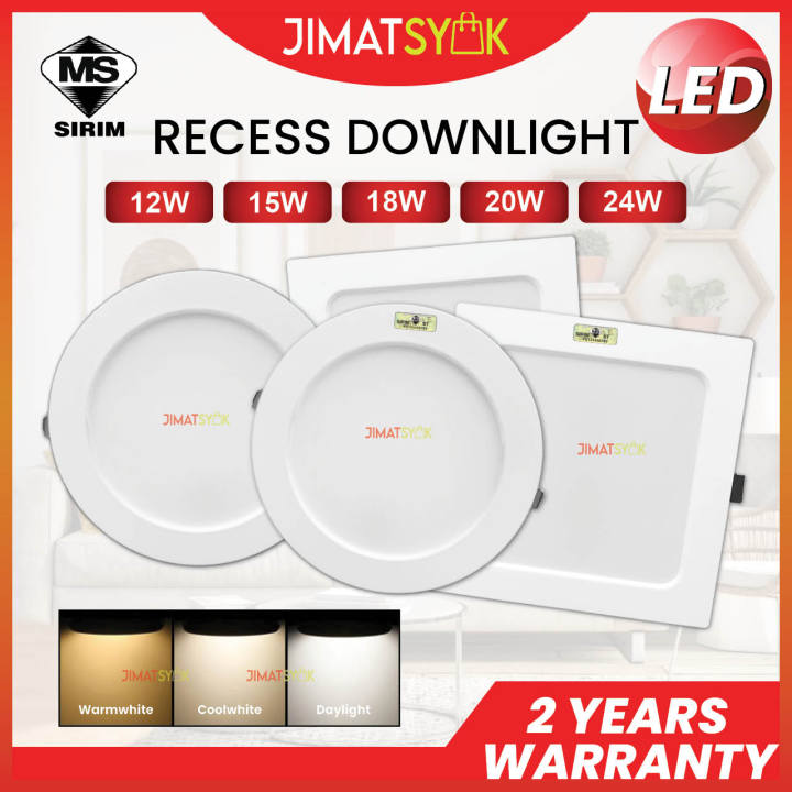 [SIRIM] LED Downlight Ceiling Light 12W 18W 20W LED Recess Downlight ...