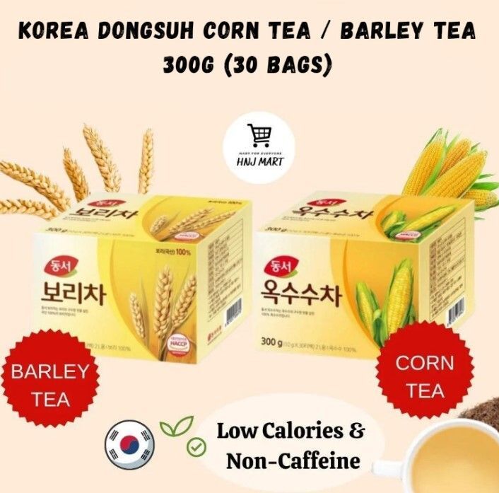 Korea Dongsuh Corn Tea / Barley Tea 300G (30 Bags) Korean healthy Tea ...
