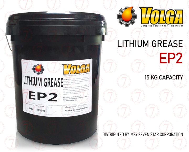 VOLGA LITHIUM EP2 15KG HEAVY DUTY EXTREME PRESSURE LITHIUM GREASE ...
