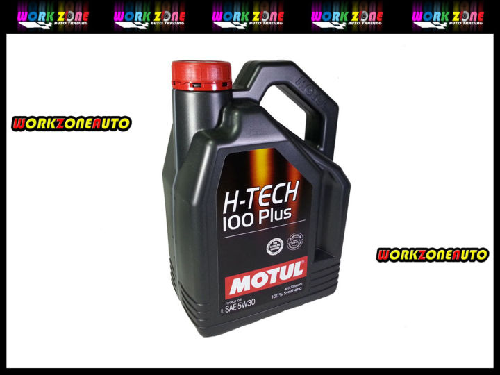 (Old Stock Clearance) Motul H-Tech 100 Plus 5W30 Fully Synthetic Engine ...