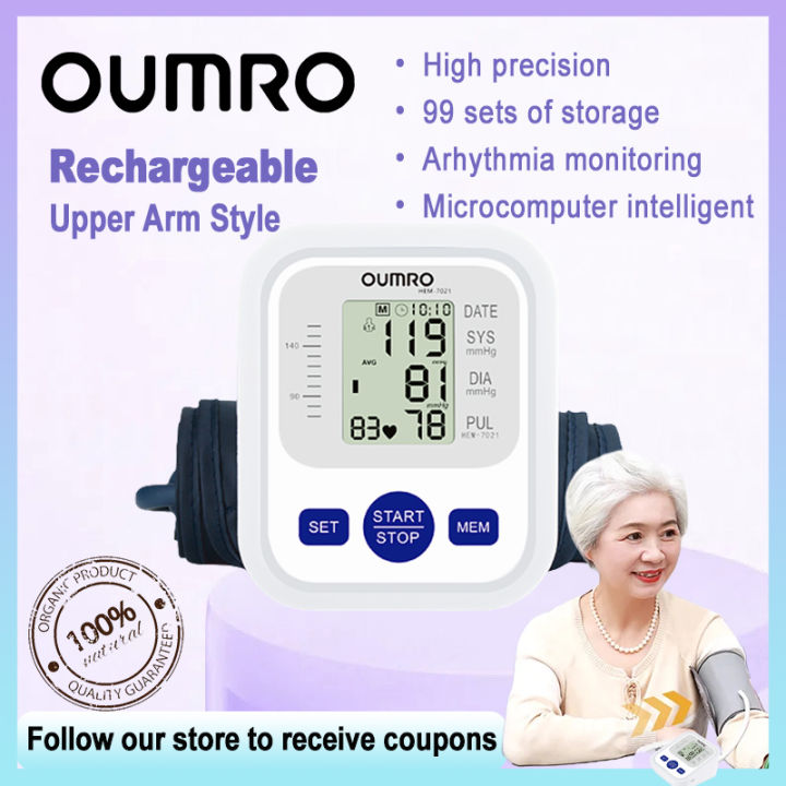 OUMRO Electronic Blood Pressure Digital Monitor Arm Type Microcomputer ...