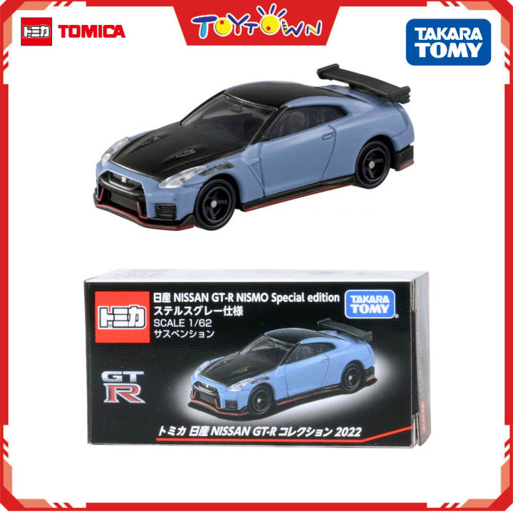 Tomica Takara Tomy Nissan GT-R Collection Nismo Special Edition | Lazada PH