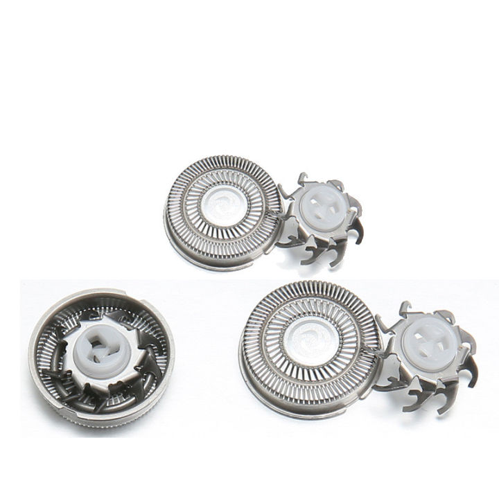 PHYTR HOT Electric Shaver Replacement Blades Spare Electric Shaving ...