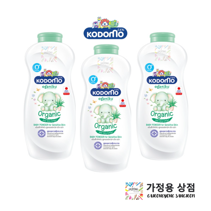 Kodomo Organic Baby Powder - Oagniku With Aloe Vera Extracts for Sensitive Skin - 350g/bottle ...