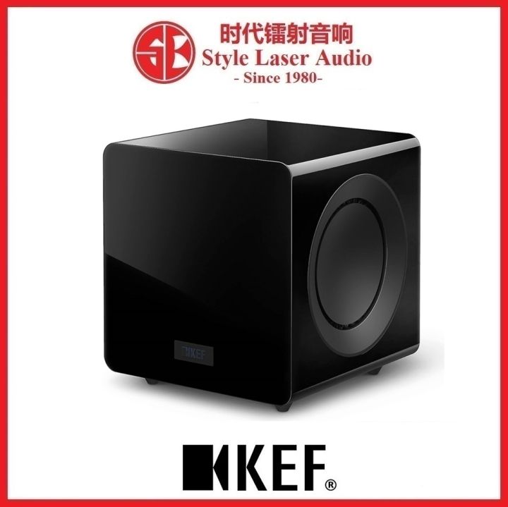 Kef KC92 Twin 9" Powered Subwoofer | Lazada