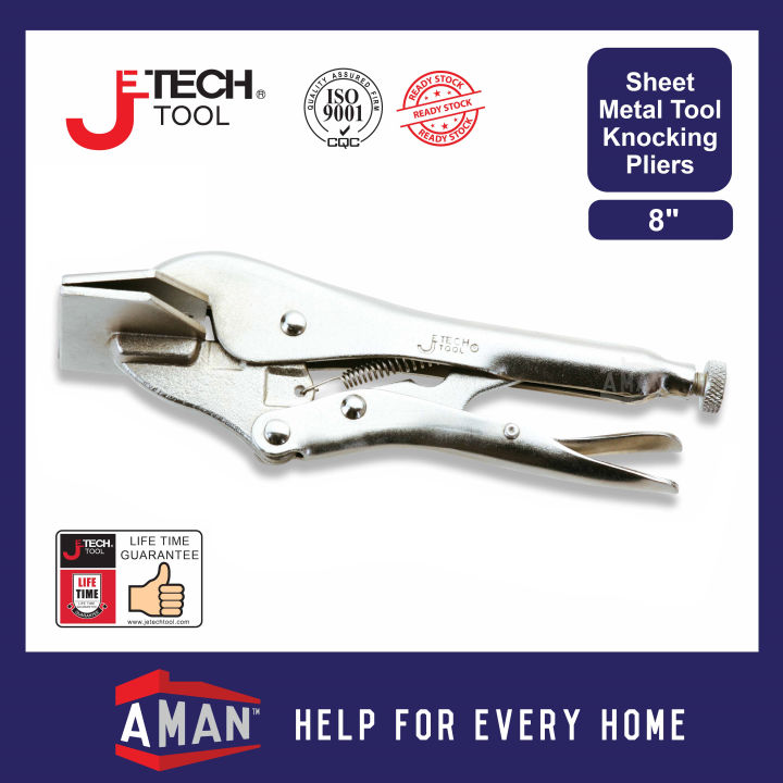 JETECH Sheet Metal Tool Knocking Plier Flat Mouth Sheet Metal Vise Grip ...