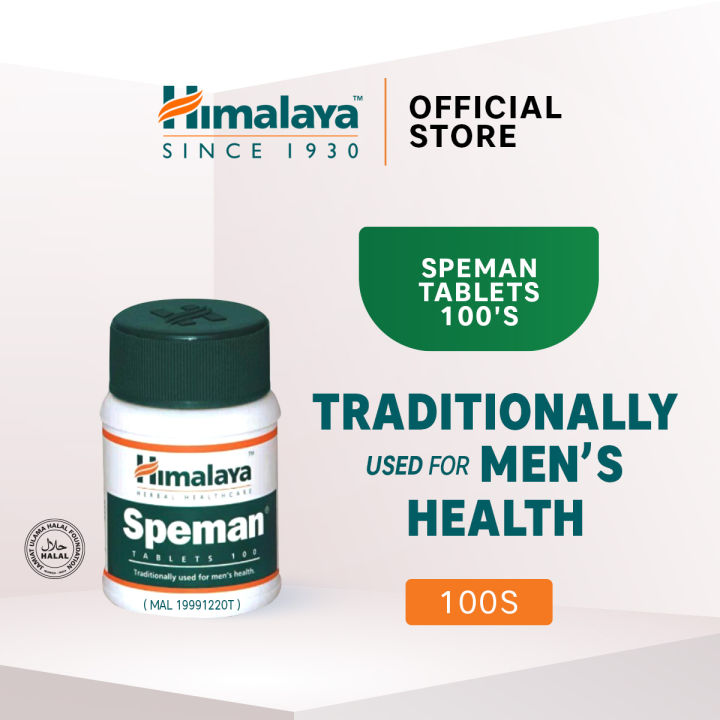 Himalaya Speman (100's) | Lazada
