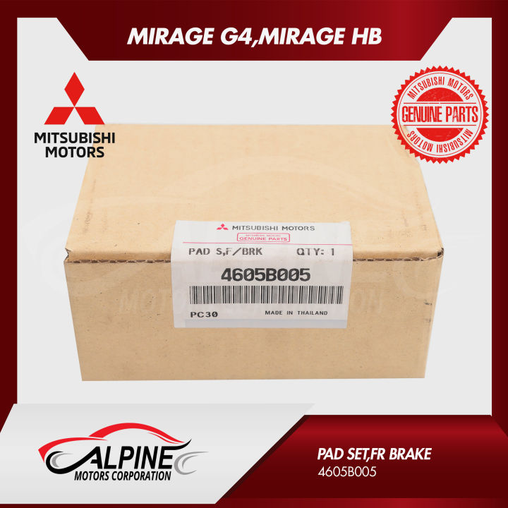 Mitsubishi Genuine Parts: PAD SET,FRONT BRAKE FOR MIRAGE G4 AND HB ...