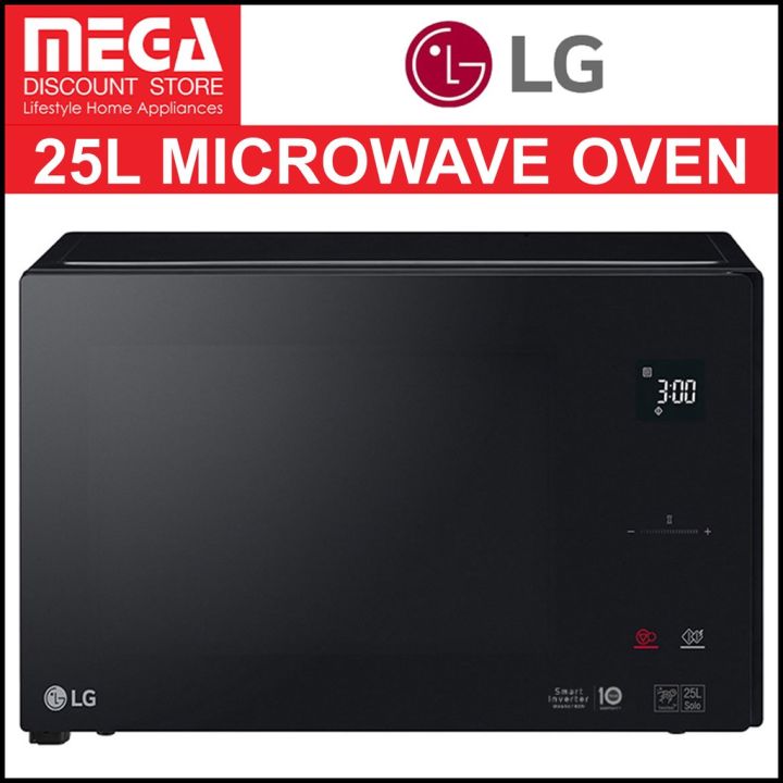 LG MS2595DIS 25L SMART INVERTER MICROWAVE OVEN | Lazada Singapore