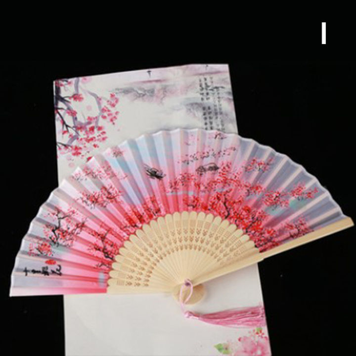 TANG Chinese Style Fan Pattern Folding Folding Hand Held Flower Fan ...