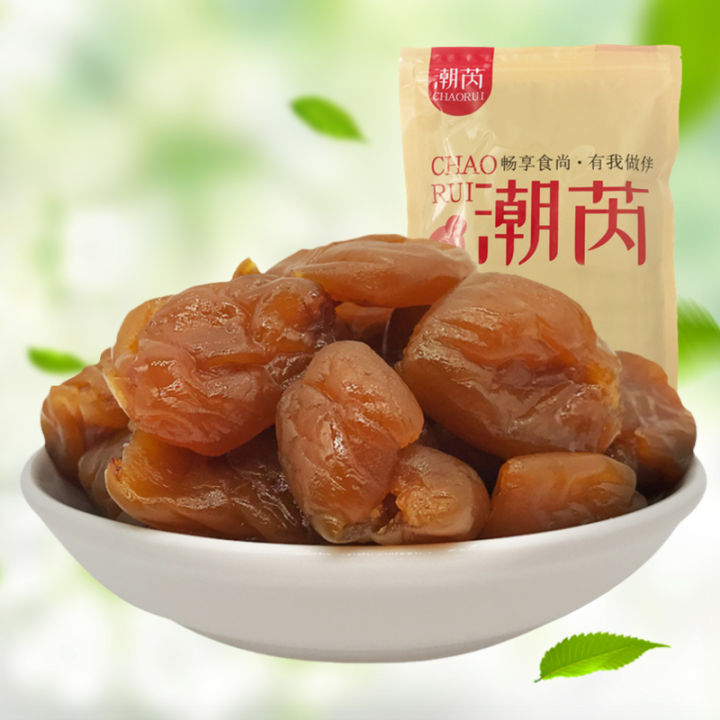 Loquat Dry Water Instant Honey Pipa Dried Preserved Fruit Candied Fruit ...