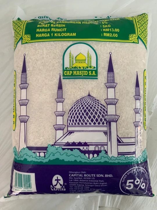 Beras Cap Masjid - 5KG/10KG | Lazada