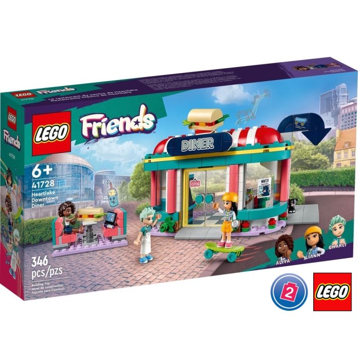 เลโก้ LEGO Friends 41728 Heartlake Downtown Diner | Lazada.co.th