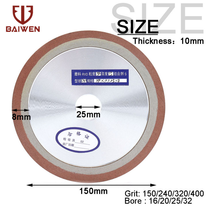 150mm 6 inch Resin Diamond Grinding Wheel PDX 150 240 320 400 Grit ...