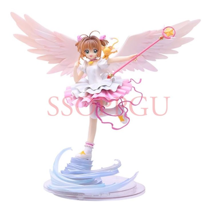 Kids Toy Store 27cm Kotobukiya Card Captor Sakura Figure Kinomoto ...