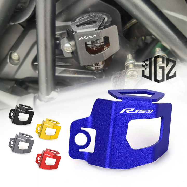 For YAMAHA R15m R15v4 Motorcycle CNC Rear Brake Cover | Lazada PH
