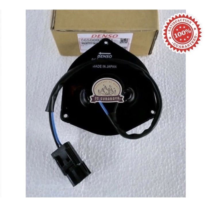 Dinamo Kipas Motor extra fan Motorfan extrafan Taruna Universal Ac ...