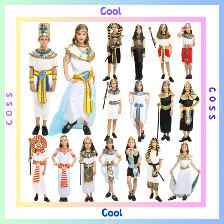 Cool Coss Boys Girls Egyptian Costume Kids Pharaoh Cleopatra Halloween ...