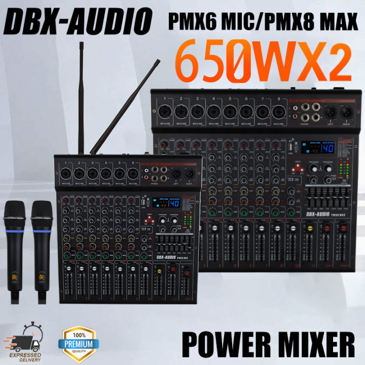 DBX-AUDIO PMX4 MAX/PMX6 MAX/PMX8 MAX/PMX6 MIC พร้อมแอมพลิฟายเออร์ ...