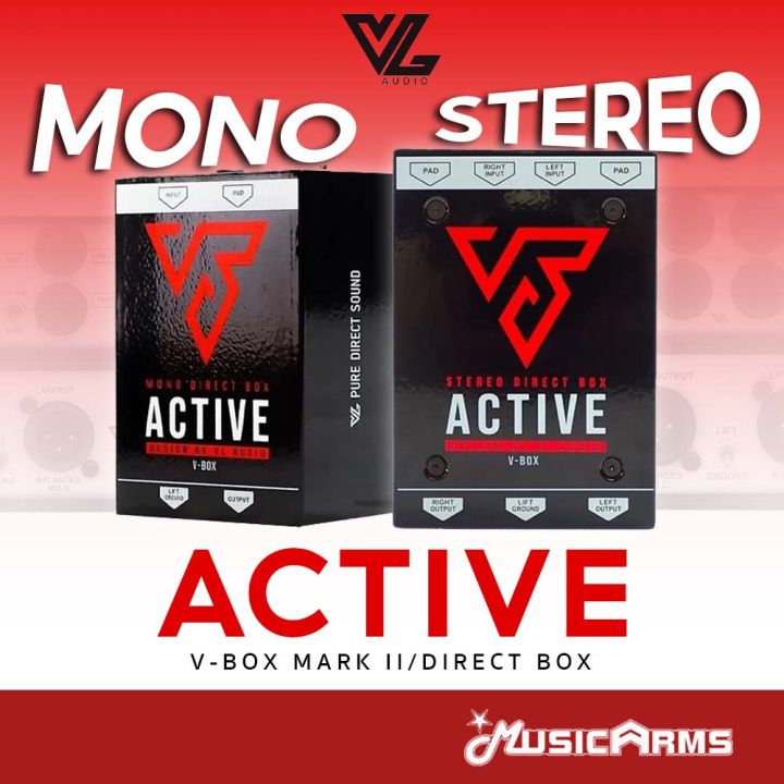 VL Audio รุ่น Vbox Stereo Active ดีไอ บ๊อกซ์ VL Audio Vbox MONO Active ...