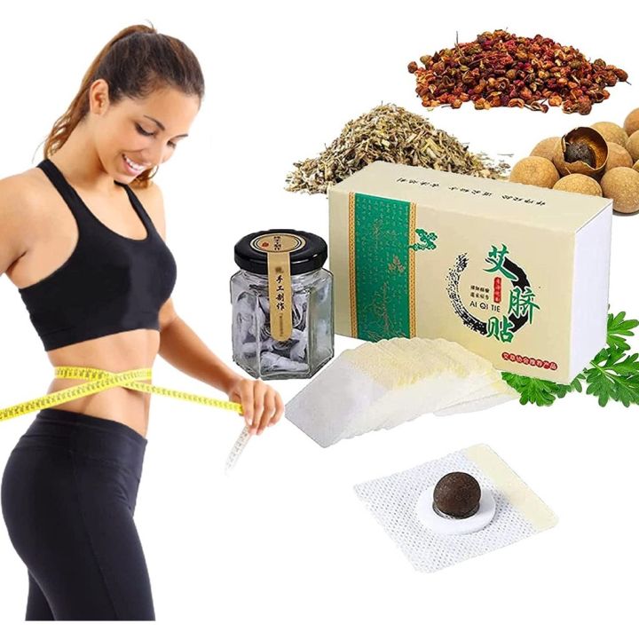 Slimming Patch Detoxification Slim Diet AI QI TIE Abdomen Patches Fast ...