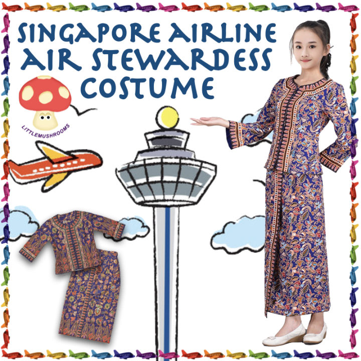 🍄 LITTLE MUSHROOMS 🍄 GIRLS KIDS COSTUMES | SINGAPORE AIRLINE AIR ...