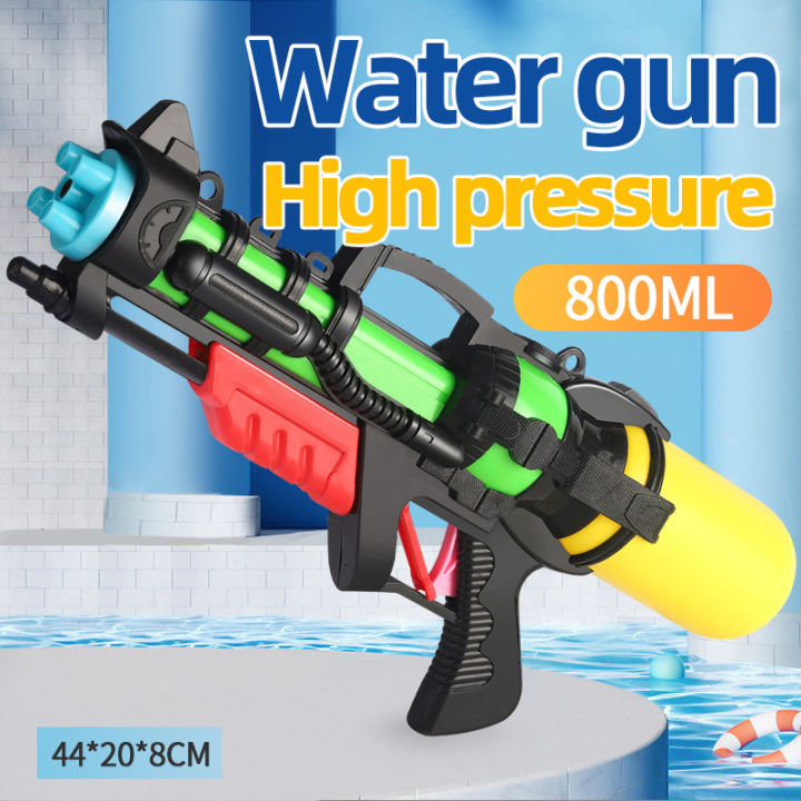 Toy Bar Children Toy Water Gun Oversized Water Spray Toy Summer Beach ...