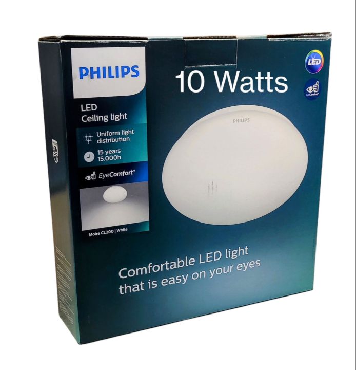 Philips Functional LED Ceiling Light Moire 6W 10W 17W Eye Comfort ...